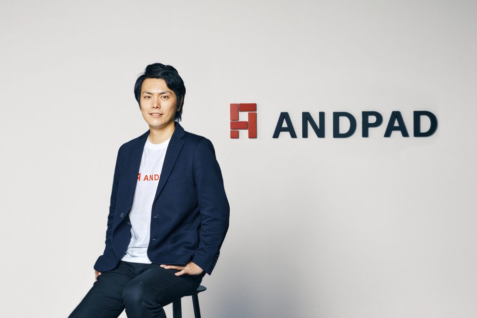 初のANDPAD ONE CONFERENCE 開催に寄せて | ANDPAD ONE
